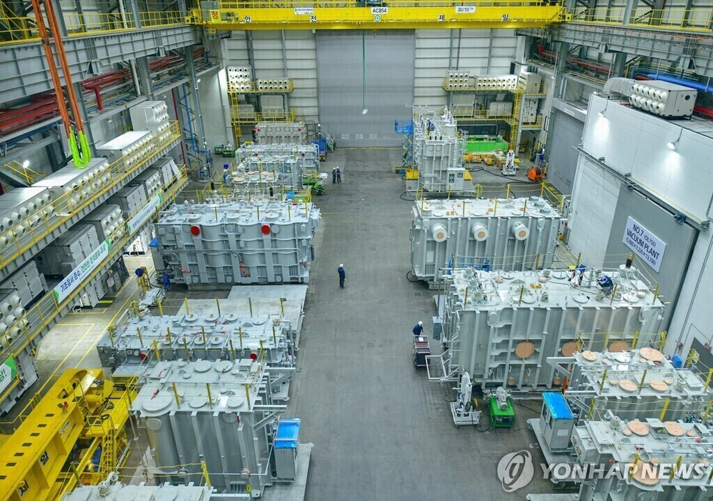 HD Hyundai Electric to Invest $300M to Boost Transformer Production by 30%